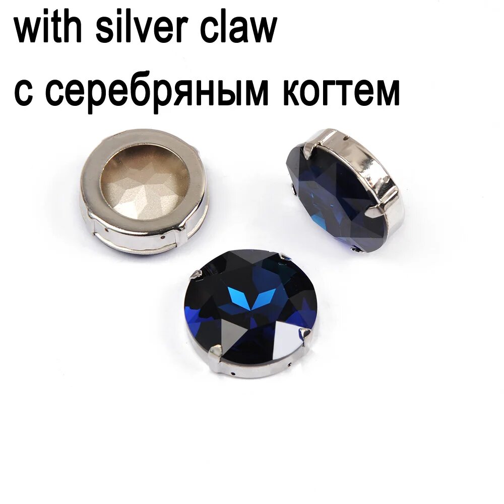 CTPA3bI Стразы Rivoli кристалл Монтана 10-35 мм Серебряный, crystal with silver