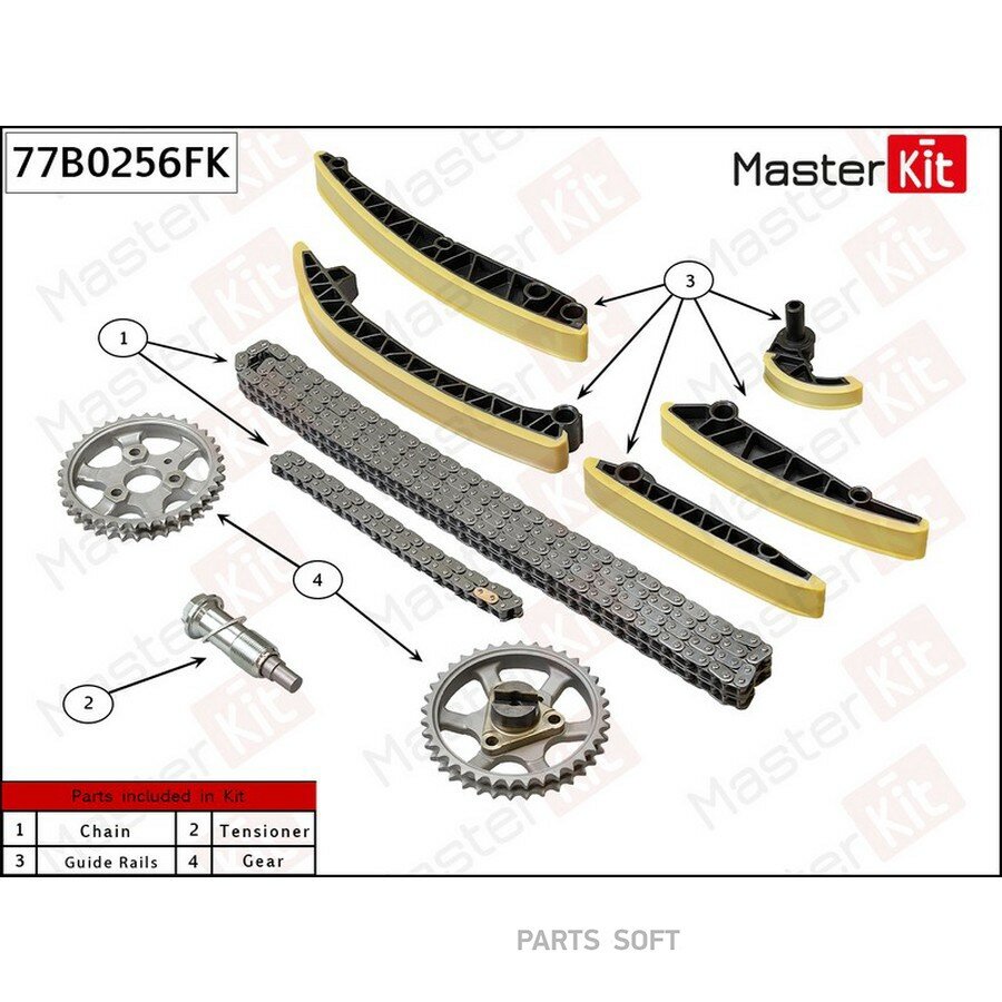 Комплект цепи грм mercedes om 642 w203 w204 c209 c218 w211 w212 x164 x204 w164 w251 sprint
