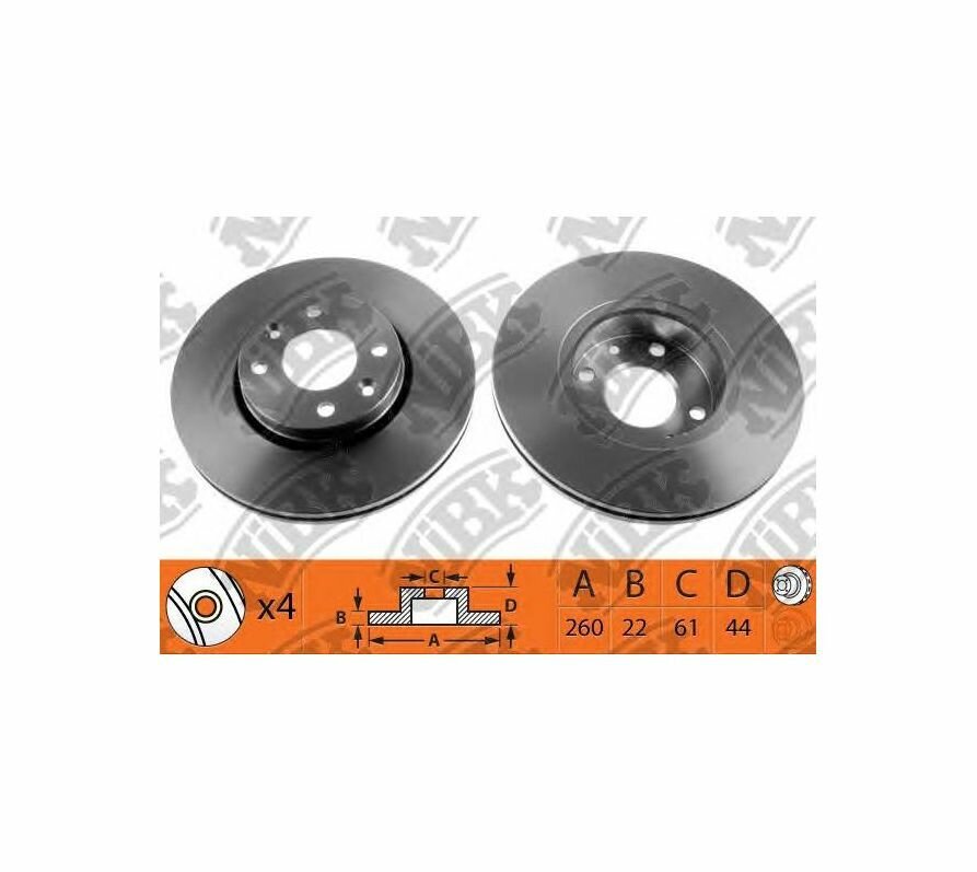 Диск тормозной передний NIBK RN1187 для а/м LADA LARGUS, VESTA, NISSAN NOTE 06-, RENAULT MEGANE II, 260х22 мм.