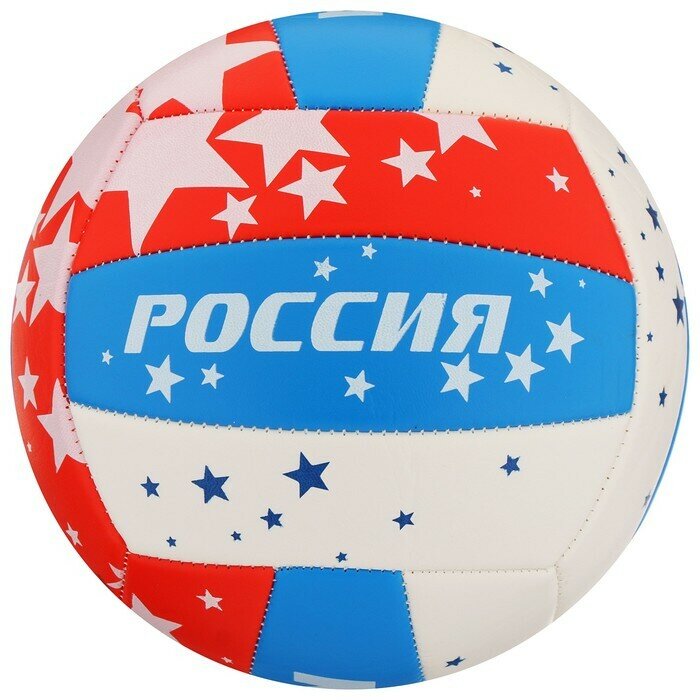 Мяч волейбольный для тренировок и спортивных игр MINSA, 18 панелей, PVC, 2 подслоя, машинная сшивка, размер 5, 260 г