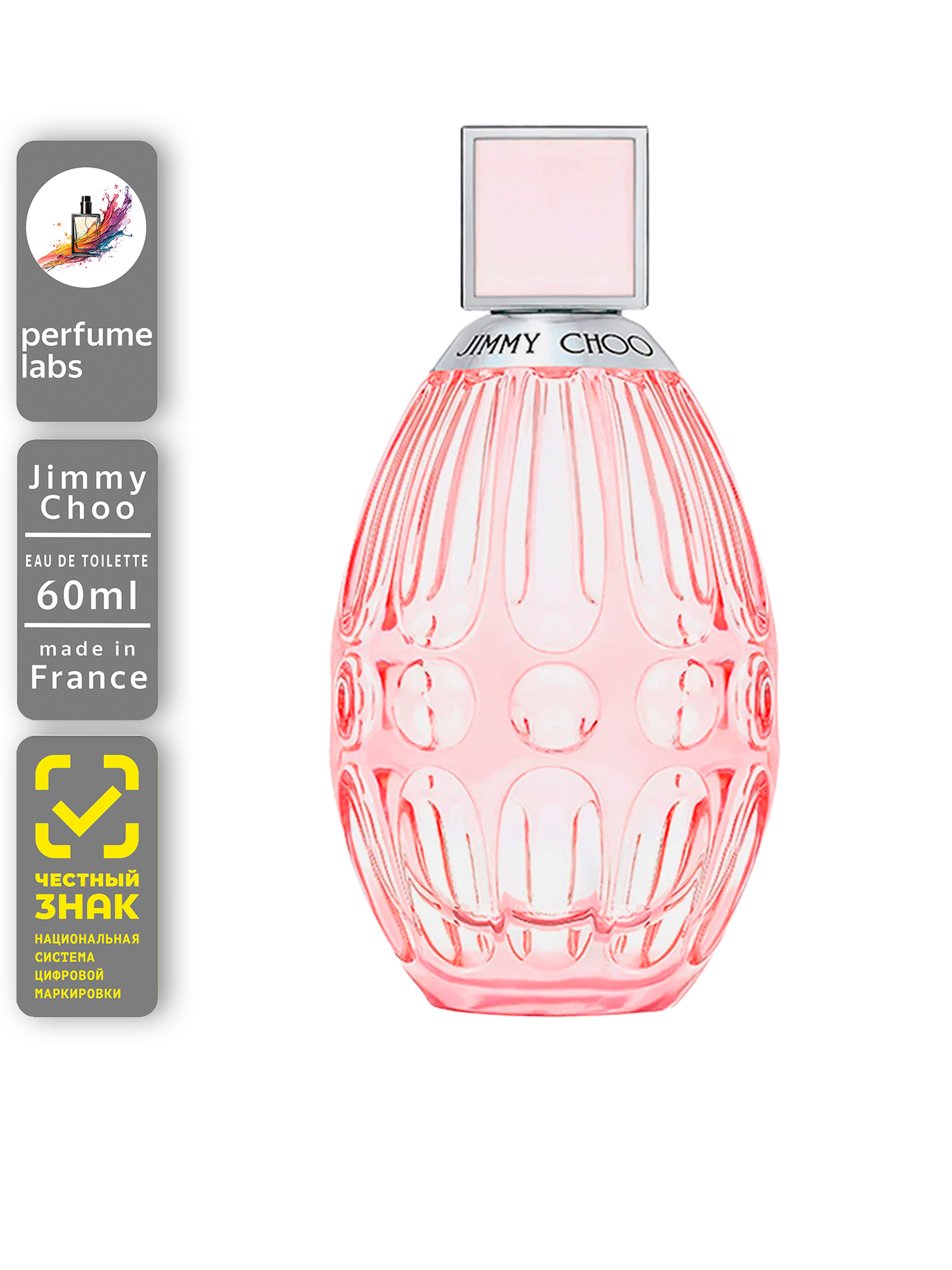 Jimmy Choo туалетная вода L'eau pour Femme edt 60ml