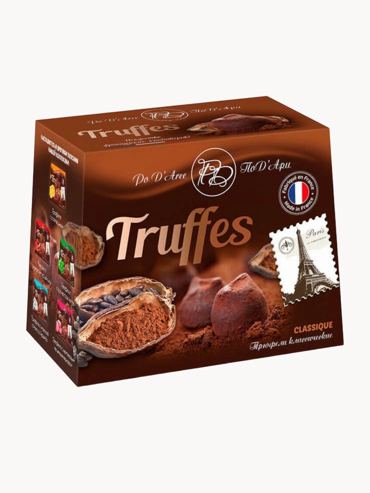 Трюфель MATHEZ классический с какао /картонная коробка/ 160г Франция