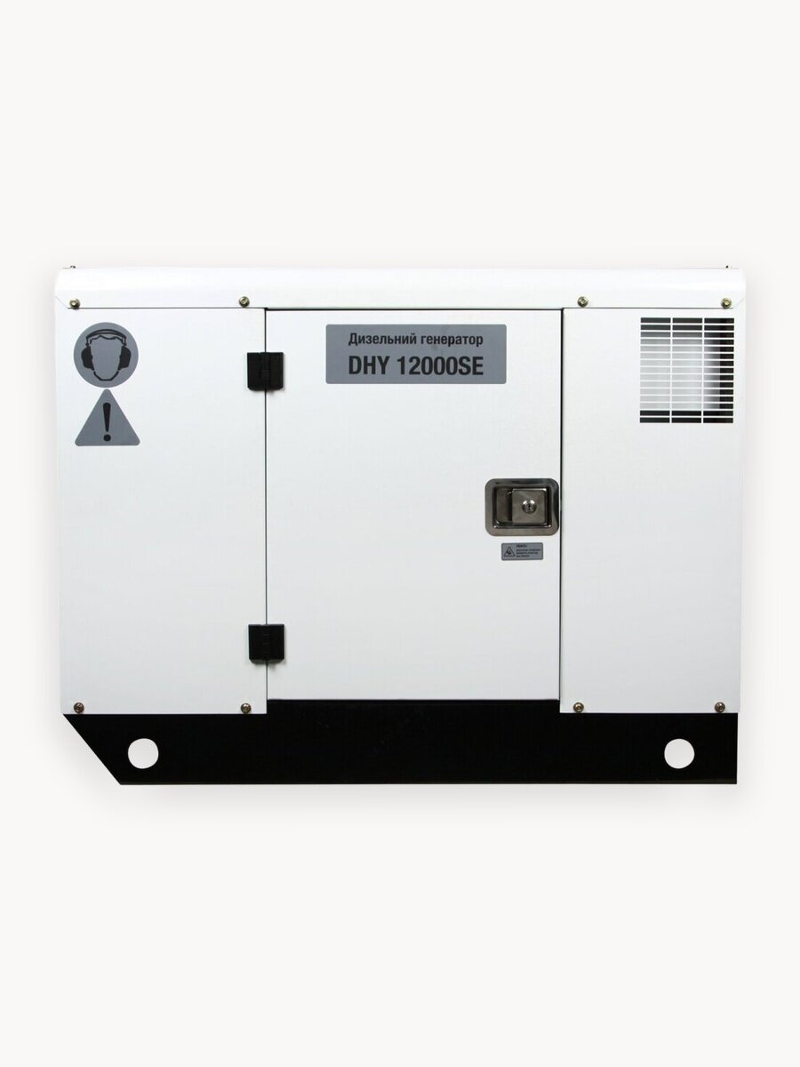 Дизельный генератор Hyundai DHY 12000SE