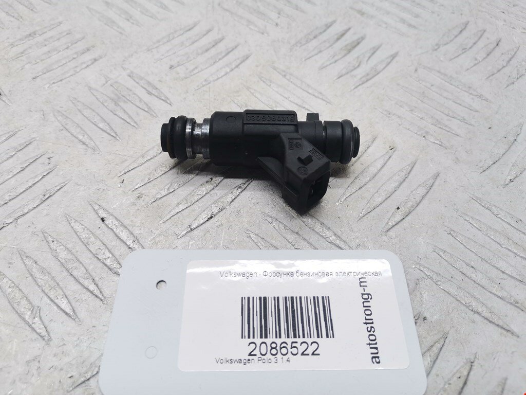 Форсунка бензиновая электрическая Volkswagen Polo 3 030906031E арт. 2086522
