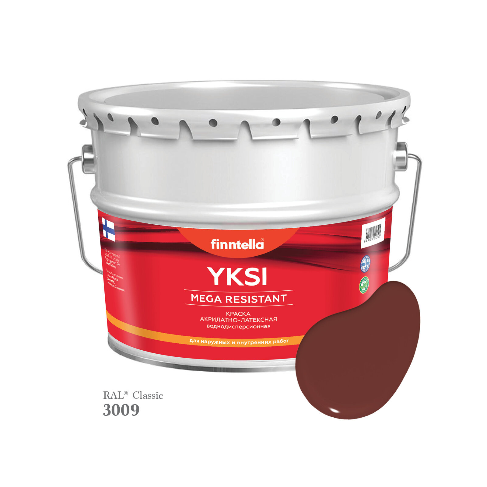 Краска YKSI, цвет RAL3009 Красная окись (Oxide red), 9л