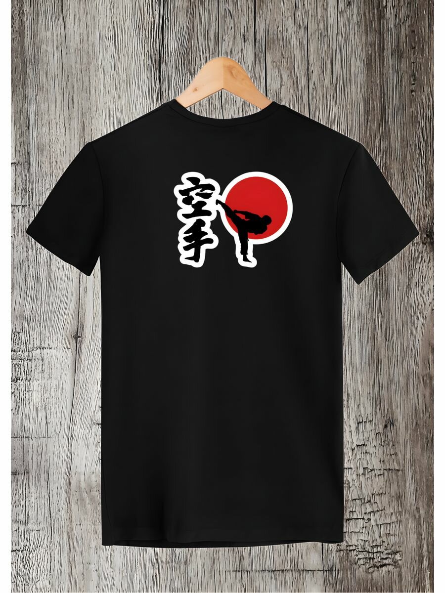 Футболка Карате - Вид а
