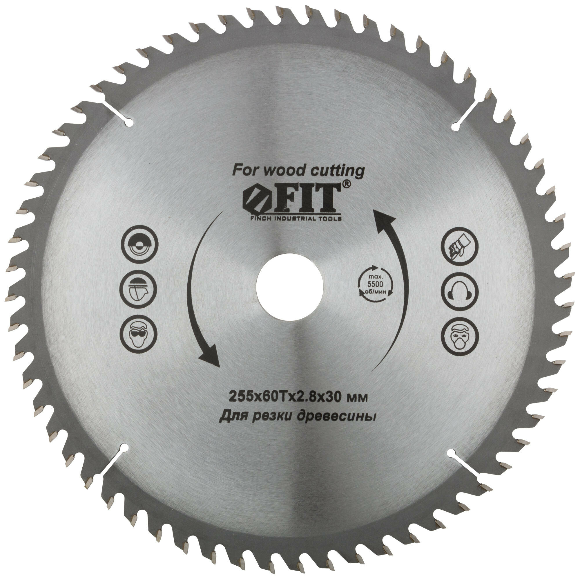 Диск пильный, Круг отрезной для циркулярных пил, дисковых пил, торцовочных пил по дереву 255 х 60T FIT посадочный диаметр 30/25,4 мм