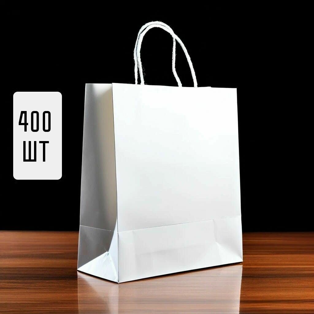 Пакет бумажный белый 320мм*200мм*370мм , 20шт