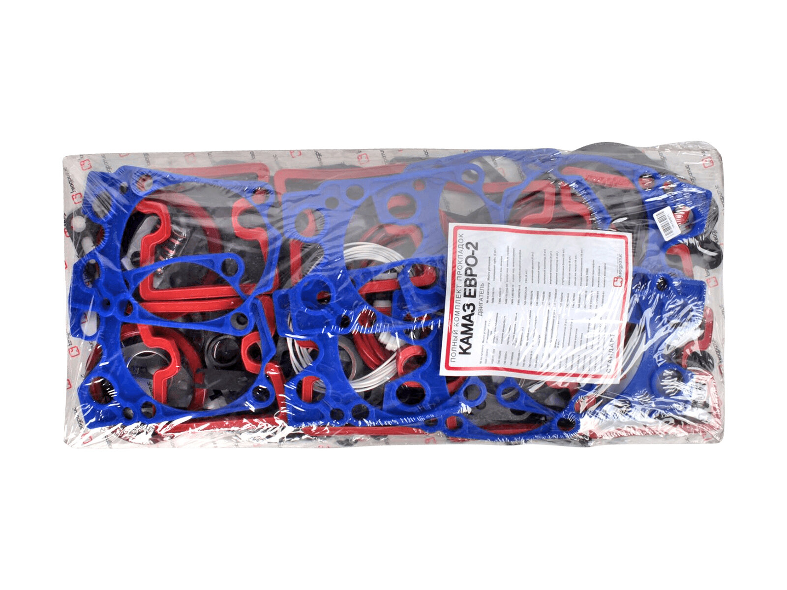 Прокладка двигателя КАМАЗ ЕВРО-2 полный комплект квадратис 7406.1000