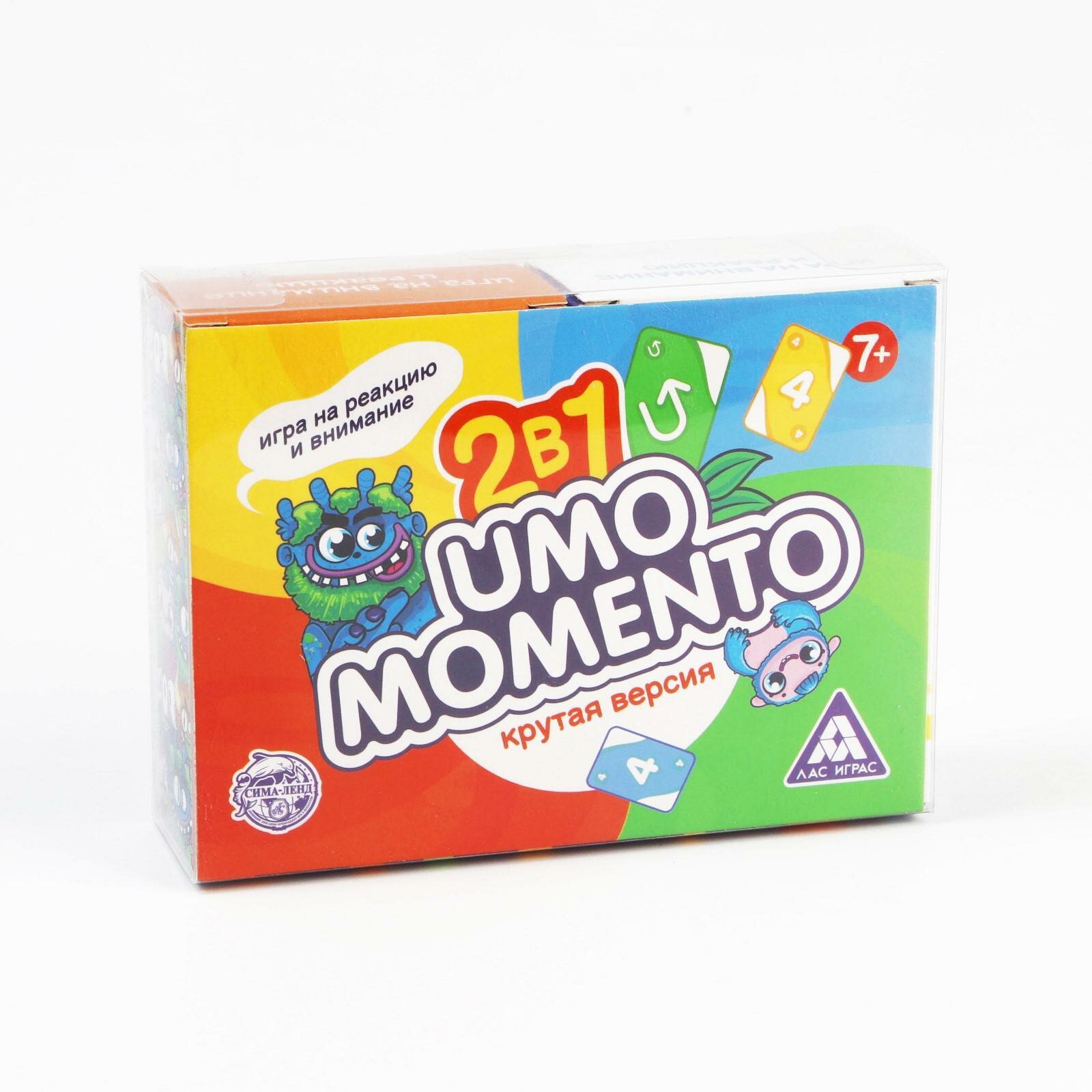 Карточная игра Лас Играс "Umo momento, 2 в 1, крутая версия", 216 карт (5490020)