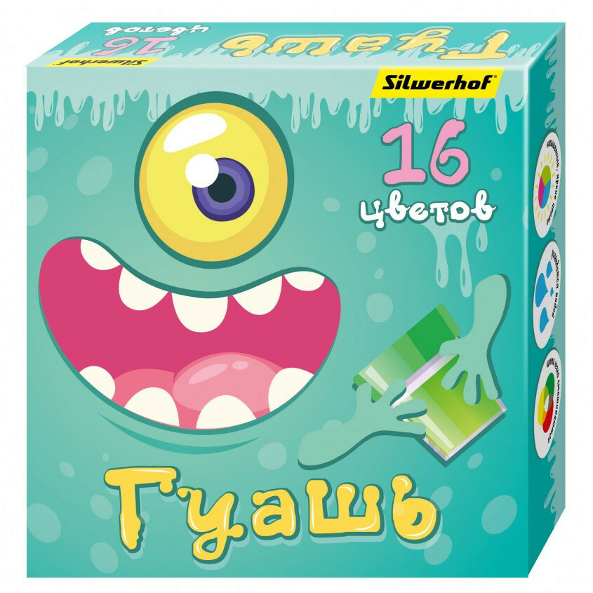 Гуашь Silwerhof Монстрики 16 цветов баночки 20мл. в картонной коробке 1892083
