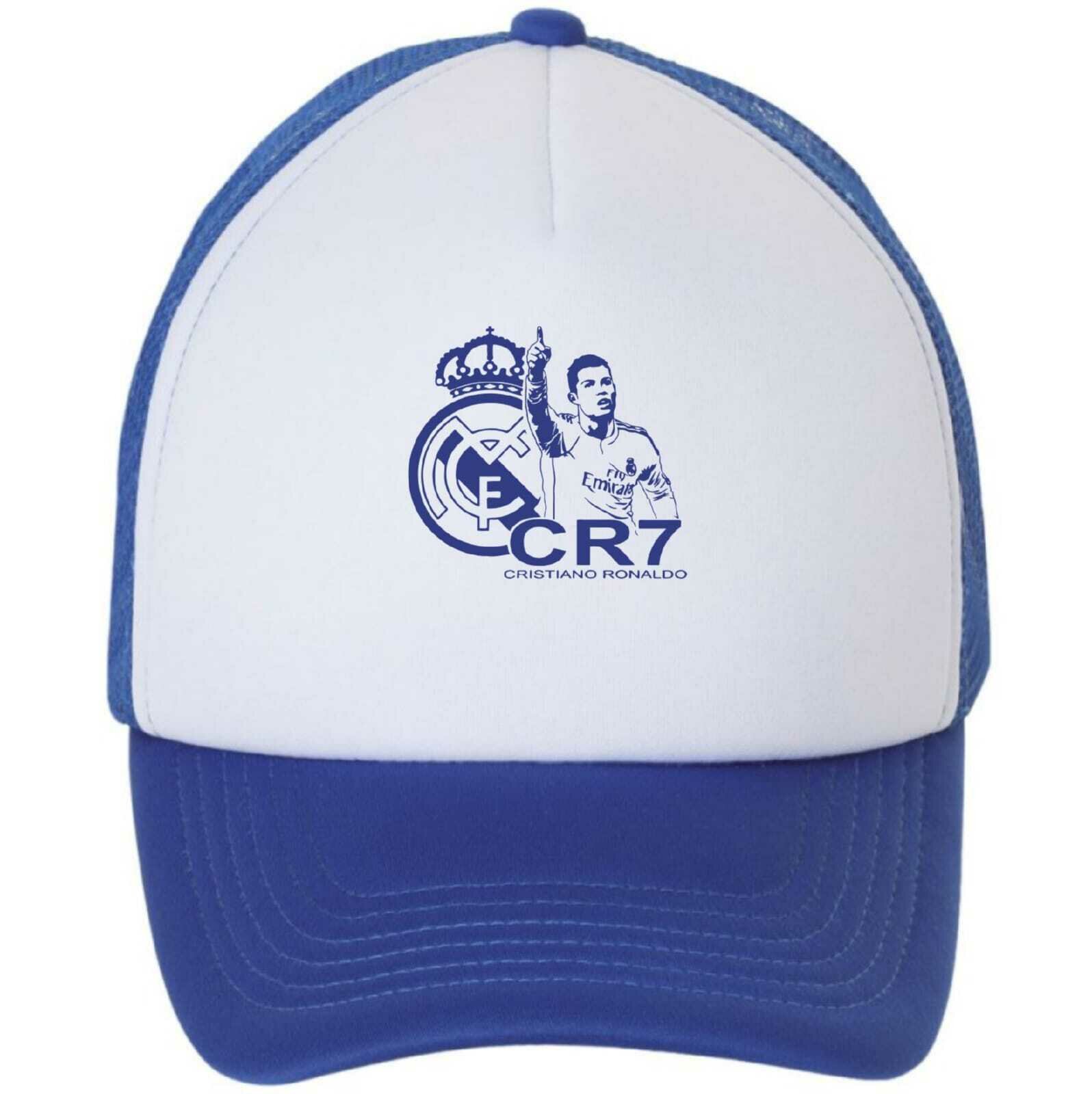 Бейсболка Базовая коллекция для мальчиков