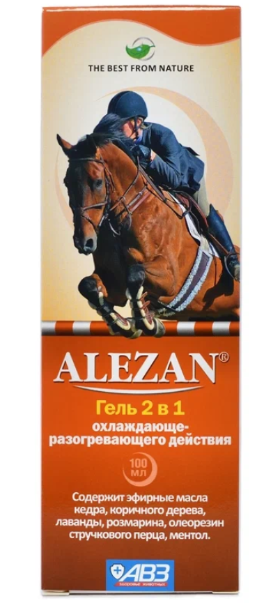 Гель АВЗ Алезан 2 в 1 охлаждающе-разогревающего действия, 100 мл, 100 г