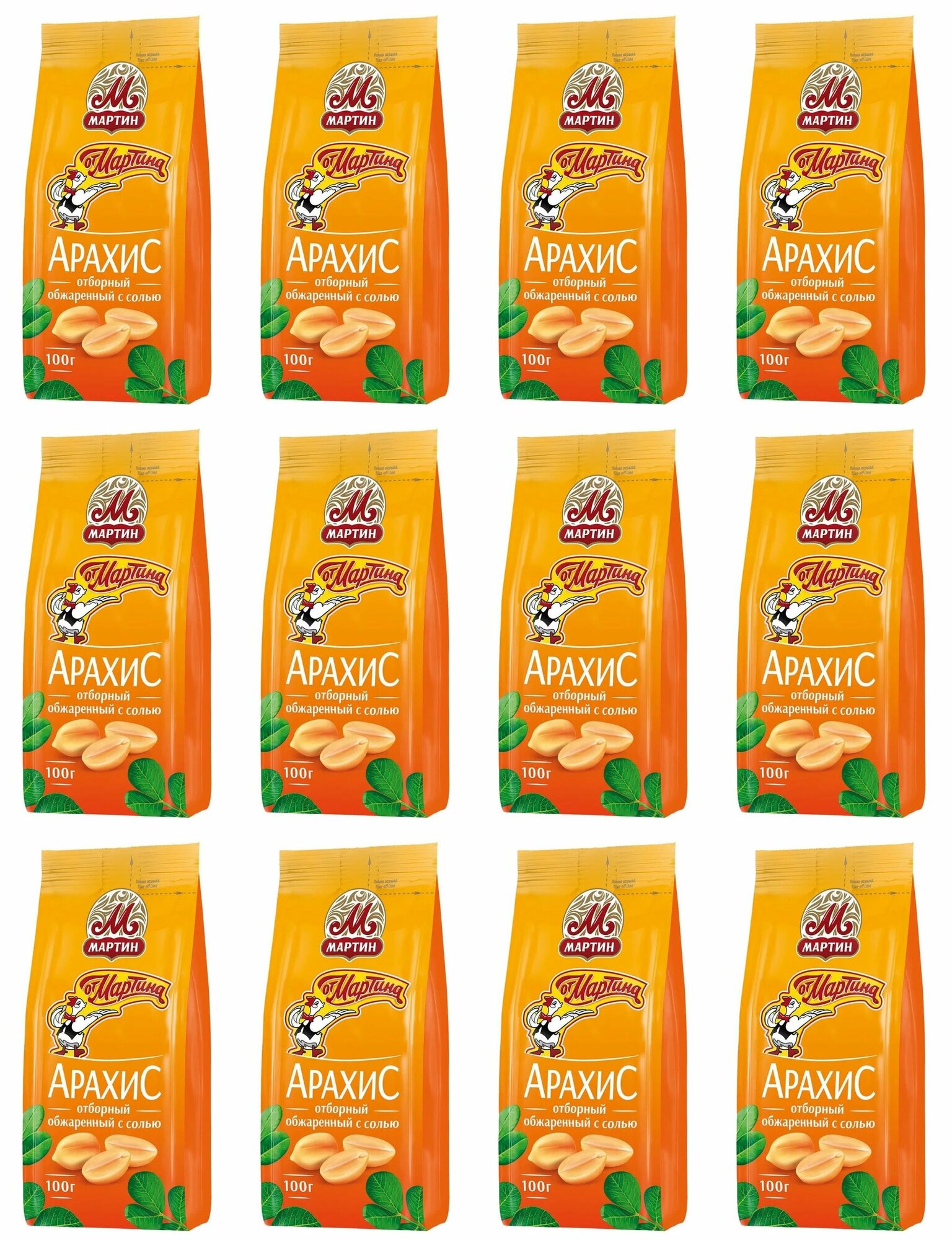 От Мартина Арахис отборный, обжаренный, с солью, 100 гр, 12 шт