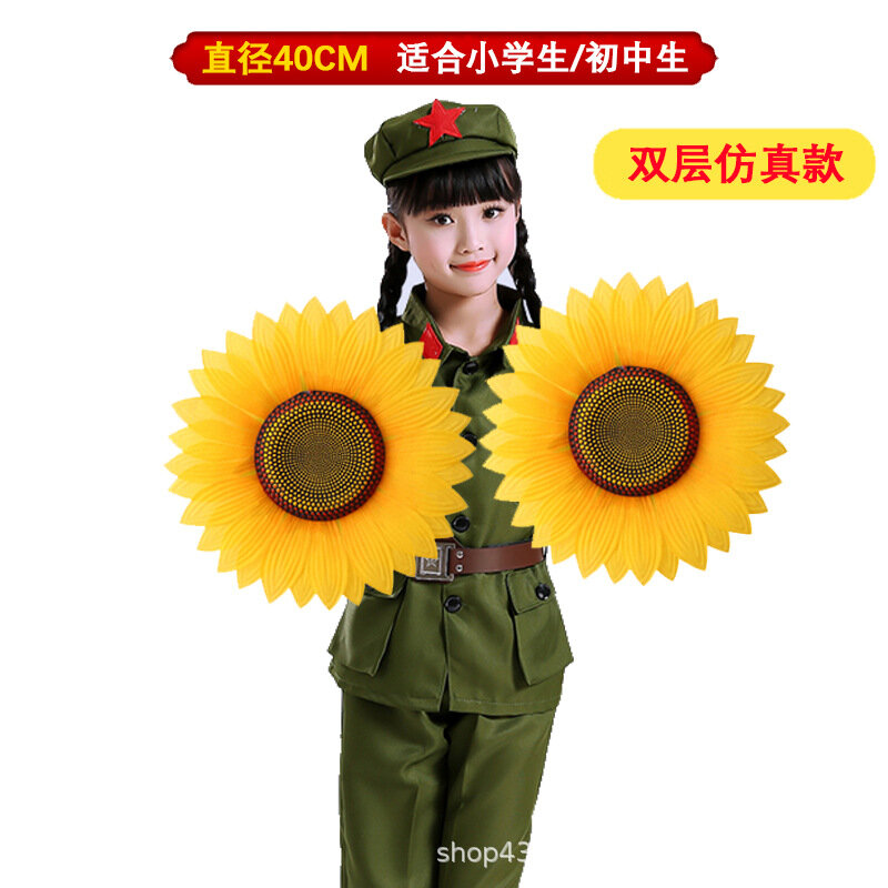 Реквизит "Танцевальный", двухслойная резинка, длина 40 см