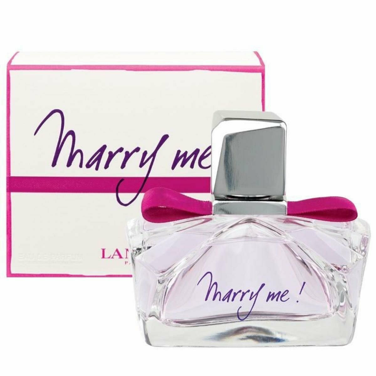 Парфюмерная вода Lanvin Marry Me,75 мл