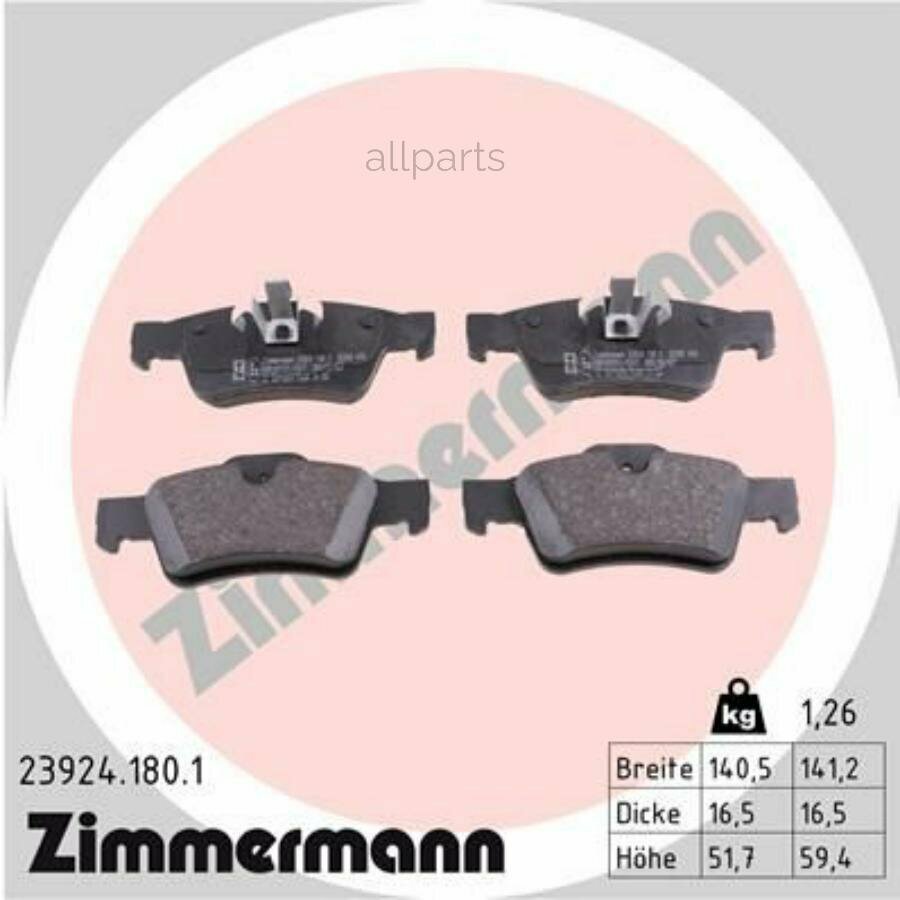ZIMMERMANN 239241801 колодки дисковые ! задн. 141x60x18 \MB C219/W164/W251 04>