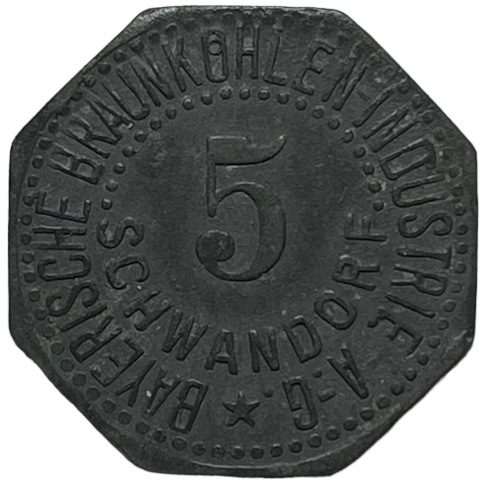 Германия, Швандорф 5 пфеннигов 1914-1924 гг. (Баварская буроугольная промышленность)