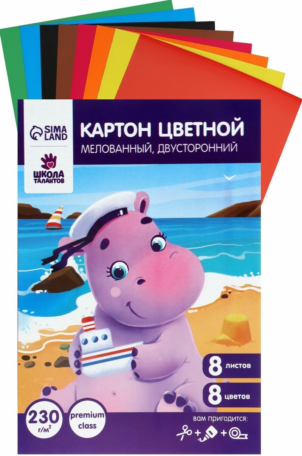 Картон цветной целлюлозный А4 для школы и внеклассных занятий, мелованный двусторонний для детского творчества и уроков труда, набор 8 листов, 8 цветов, 230 г/м2