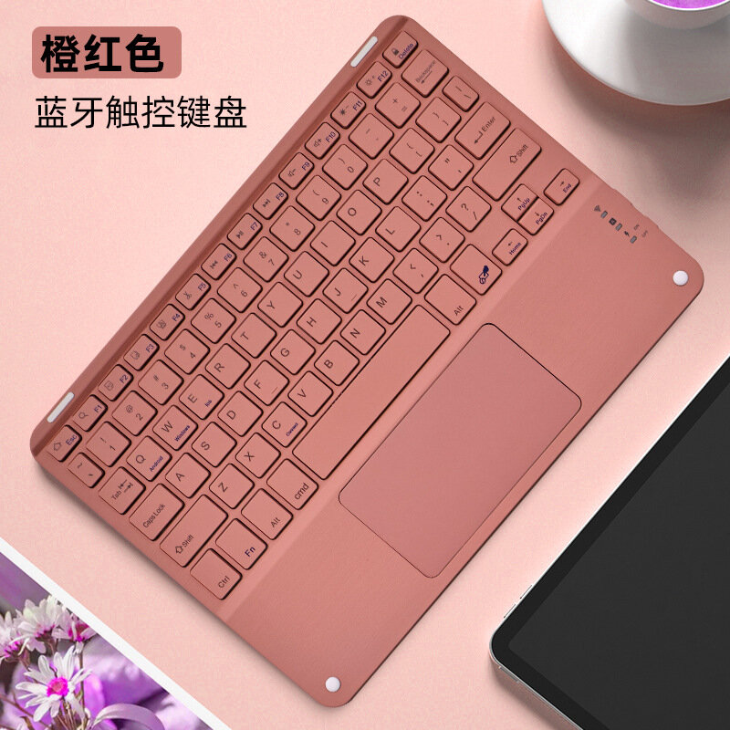 Клавиатура-зарядка, сенсорная, Bluetooth, Type-C, для Huawei, iPad, планшета