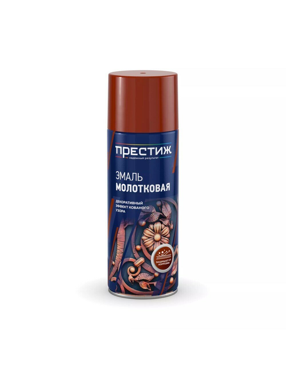 Эмаль молотковая универсальная, серебристо-черная, 425 мл