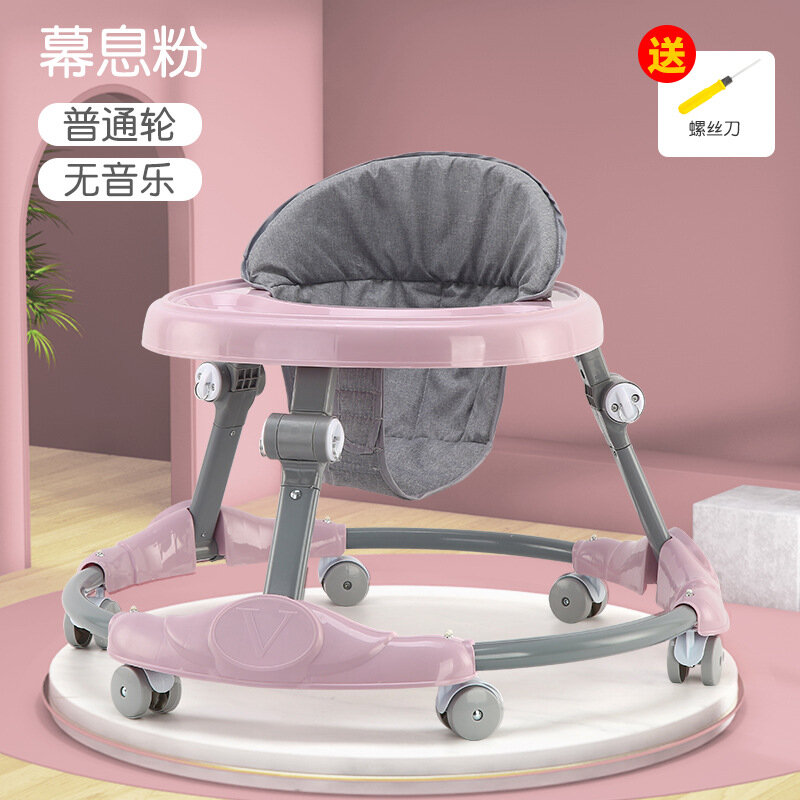 Ходунки детские, многофункциональные, для мальчиков и девочек