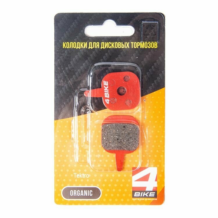 Колодки для дисковых тормозов 4BIKE AD 0801 OR в блистере, компаунд Organic для Tektro