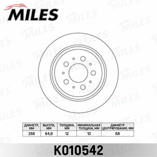 MILES Диск тормозной задний VOLVO S60 00-/ S80 98-06/ V70 97-/ XC70 00- (TRW DF4066) K010542