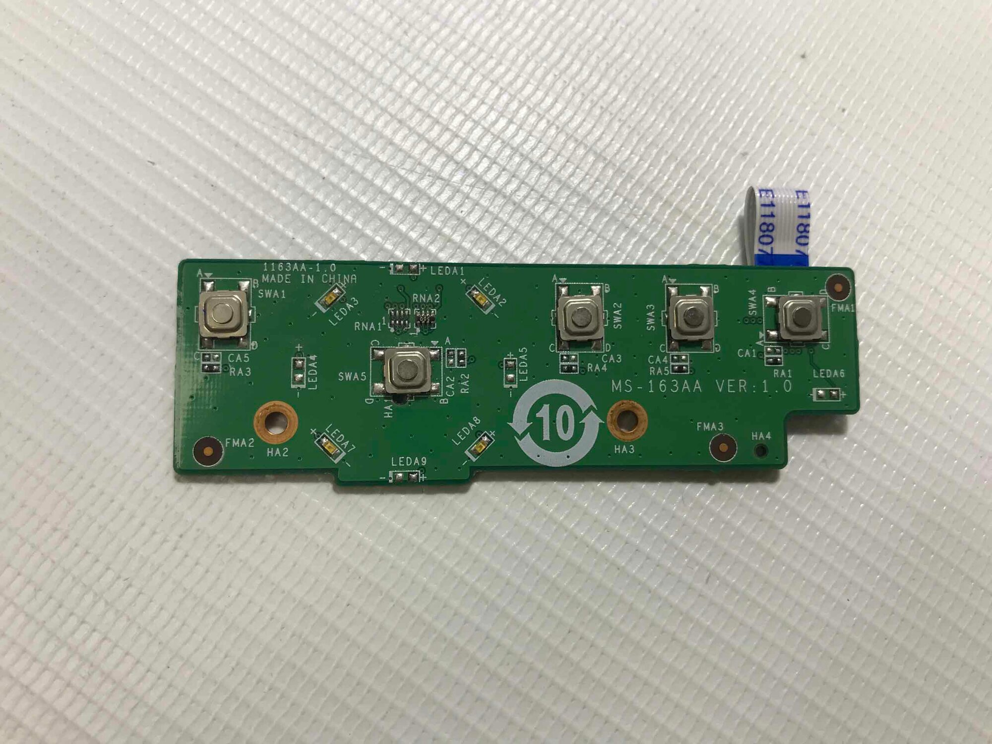 Панель кнопок для Nautilus V572 VHB