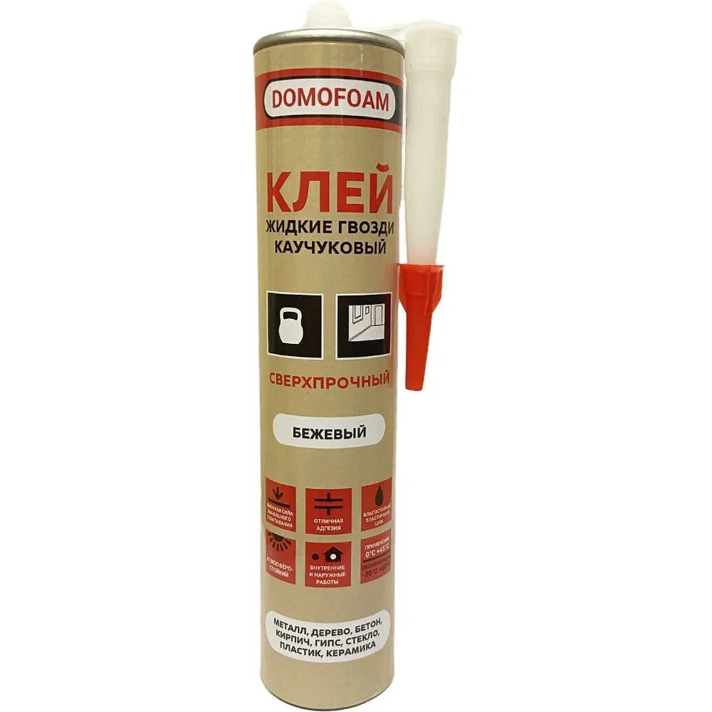 Клей каучуковый DOMOFOAM ЖГ сверхпрочный, 0.4 кг, бежевый 9782106