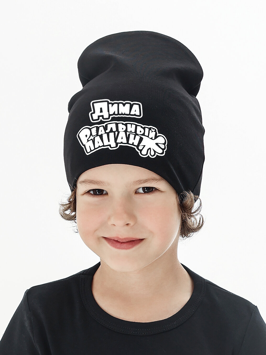 Шапка-бини для мальчиков