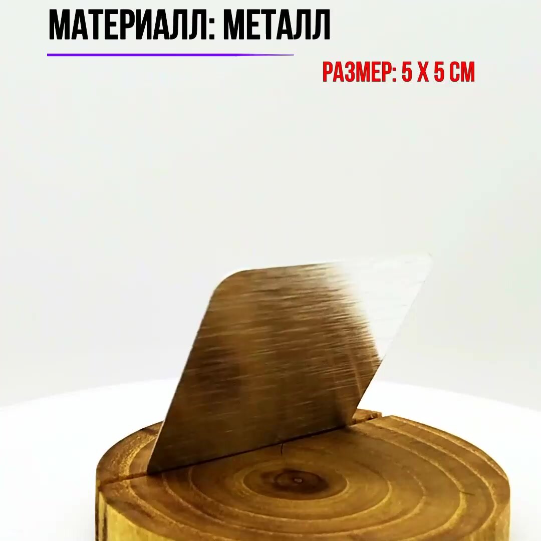 Магическая карта Знаки Зодиака - Весы, оберег от сглаза и порчи ...