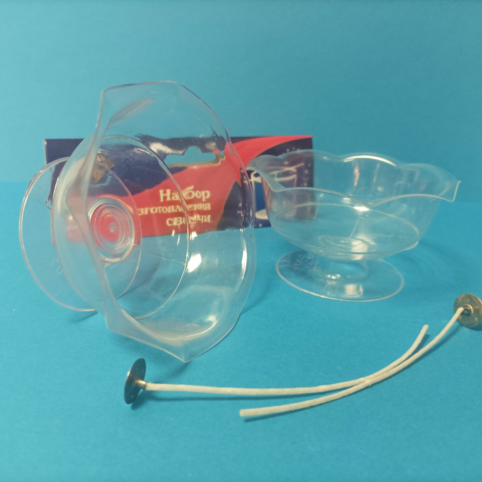 Форма для свечи "Креманка"+фитиль с фитиледержателем 2 шт