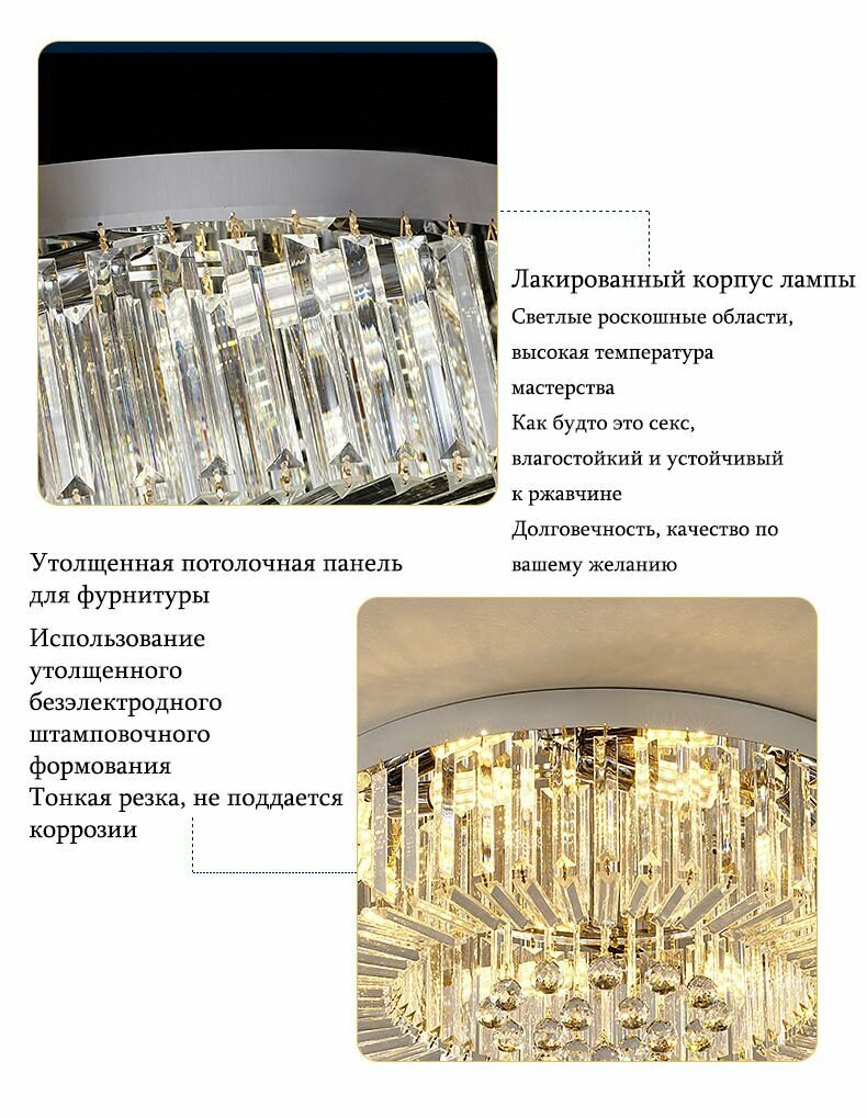 Люстра-вентилятор — фото 1