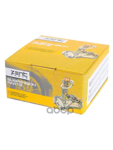Подушка двигателя передняя! Nissan Sunny B15/Almera N16 00-05 ZENTPARTS арт. Z13477