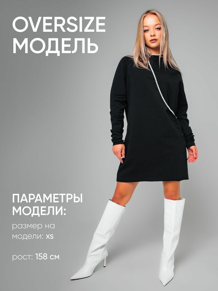 Платье DARKED Весна-лето 2025, размер XL, чёрный — фото 1