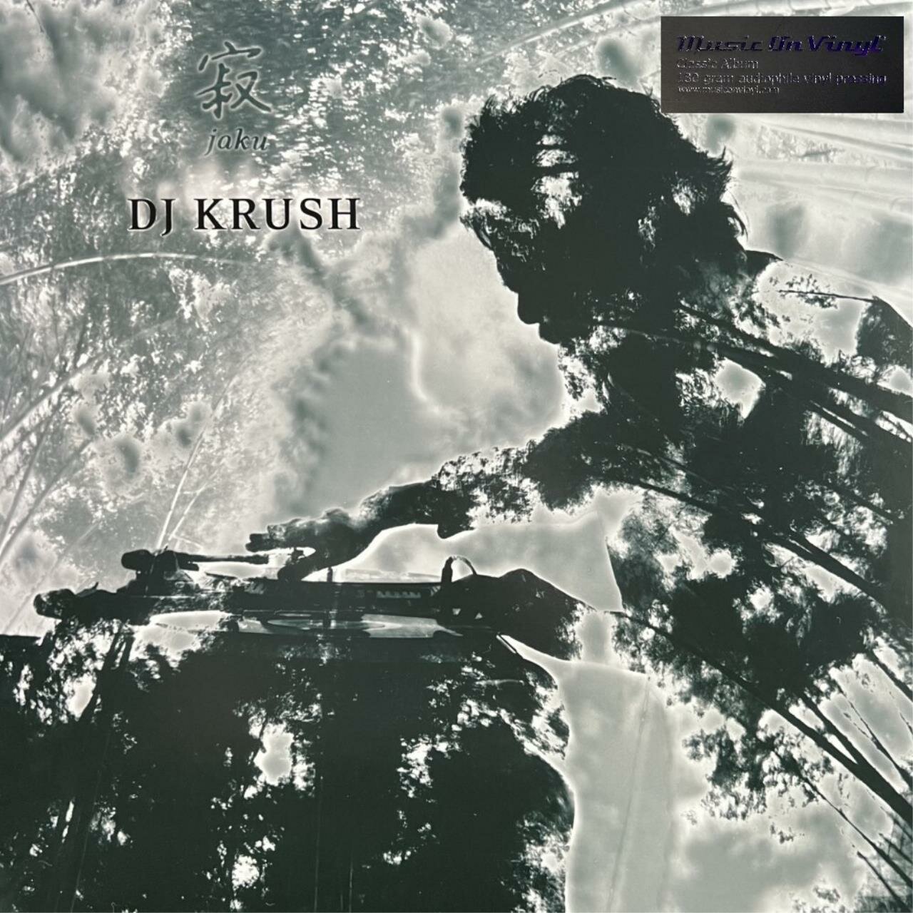 Виниловая пластинка Dj Krush - Jaku