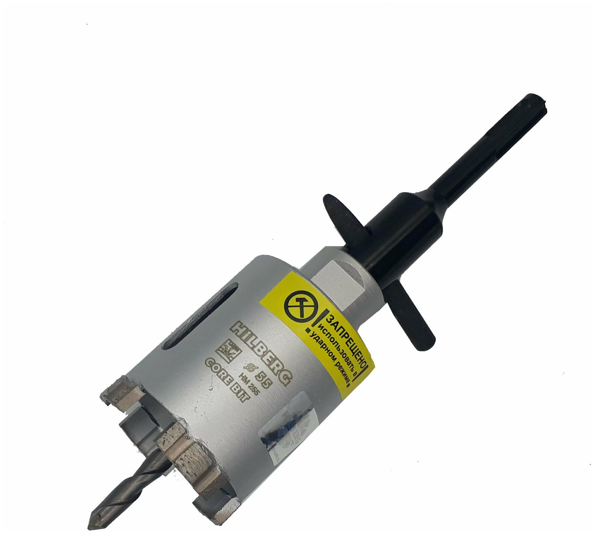 Коронка алмазная по армированному бетону 55*60 мм Hilberg Laser HM255