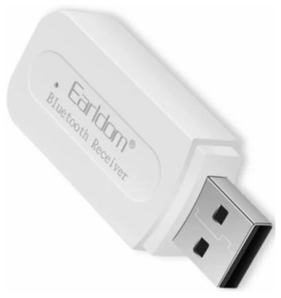 Ресивер для музыки Earldom, ET-M22, пластик, Bluetooth, USB, цвет: белый