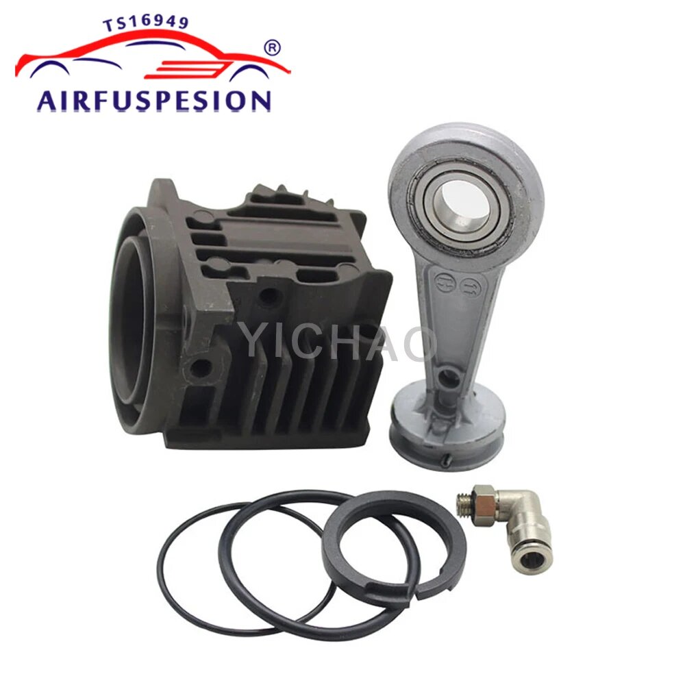 Для VW Touareg Porsche Cayenne Audi A6 C6 Q7 комплекты для ремонта насоса воздушного компрессора головка блока цилиндров/поршневое кольцо/шатун 4L 0698007 A Touareg Cayenne