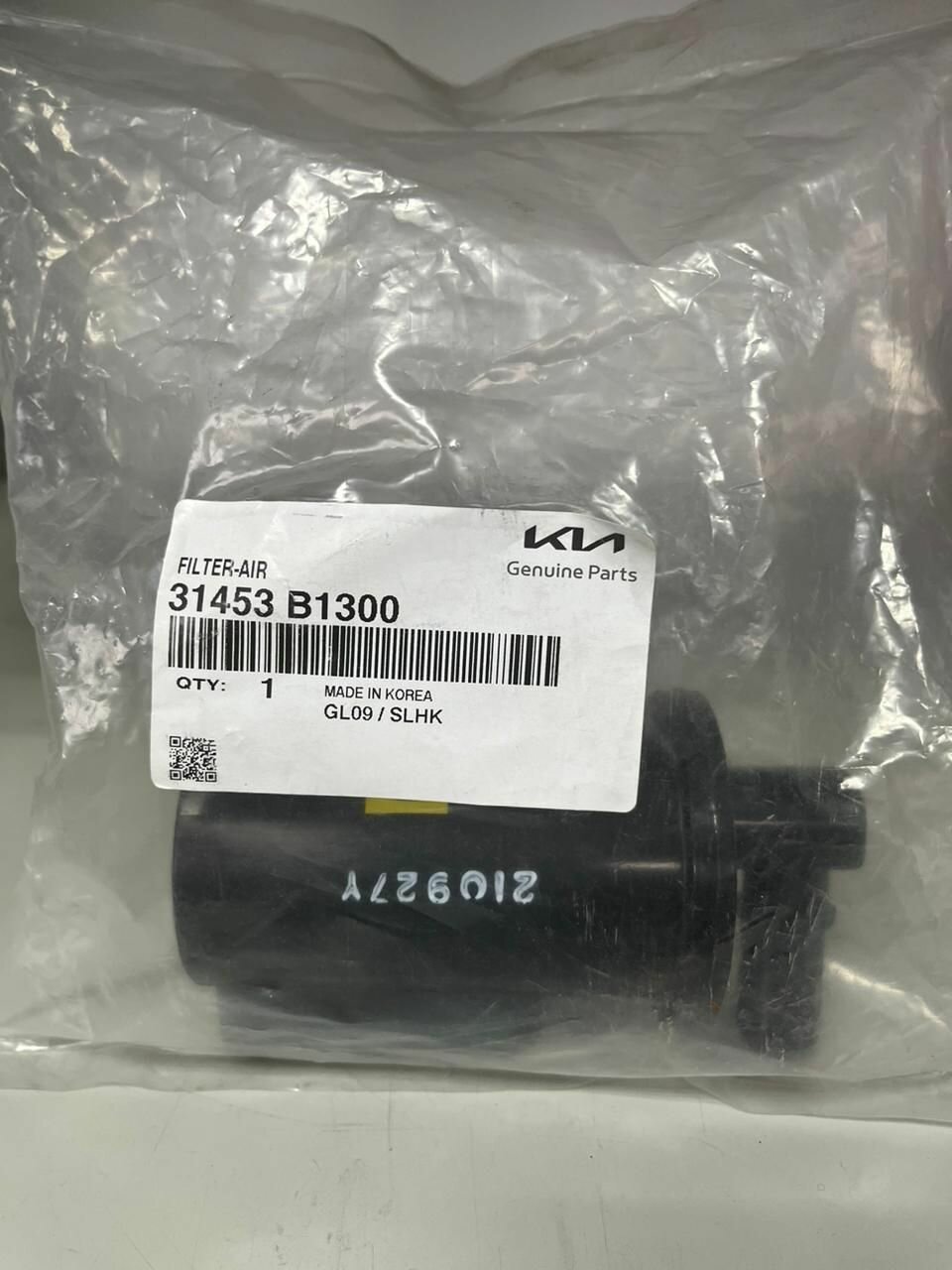Фильтр воздушный топливного бака для Hyundai/KIA 31453B1300 100% оригинал