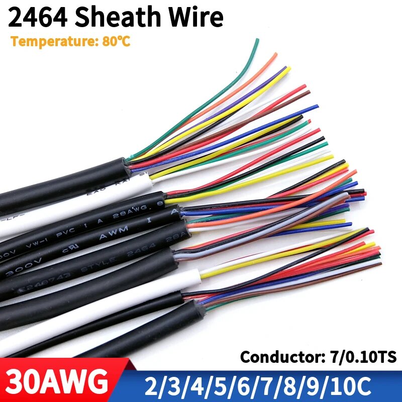 Медный провод 30AWG, изоляция в оболочке из ПВХ, 2, 3, 4, 5, 6, 7, 8, 9, 10 ядер, провод для управления сигналом «сделай сам», 2464 канала, медный кабель аудиолинии