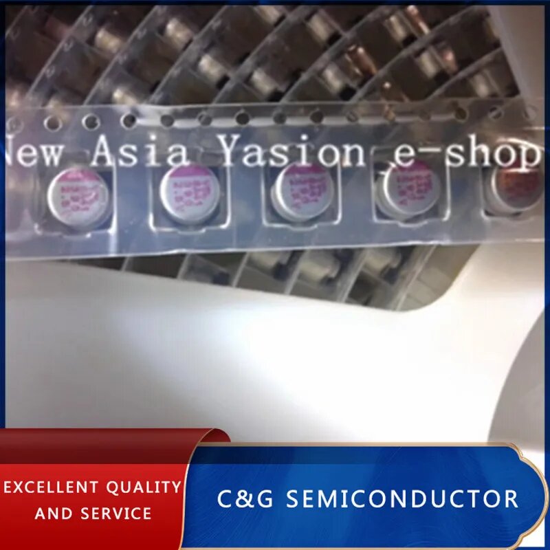 20 шт Smd твердый конденсатор 2,5 V 390 мкФ 6.3X5.9