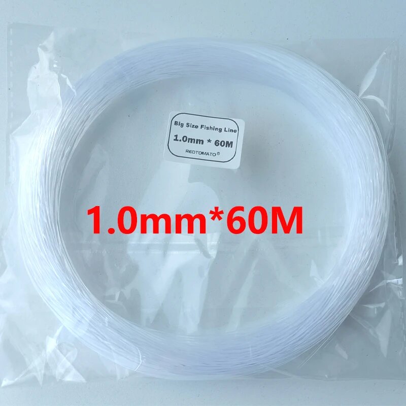 Леска рыболовная монофильная 1.0mm*60M