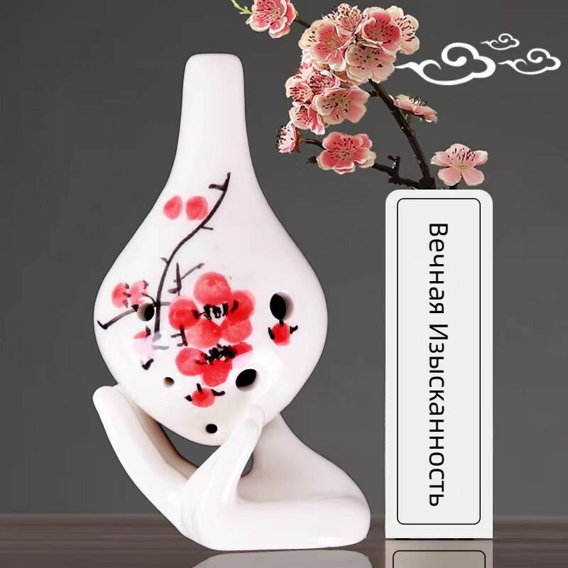 Духовые инструменты Керамическая окарина с 6 отверстиями Alto C