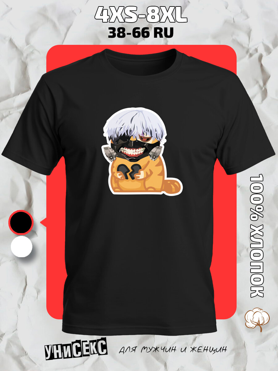 Футболка с принтом котом в маске dead inside