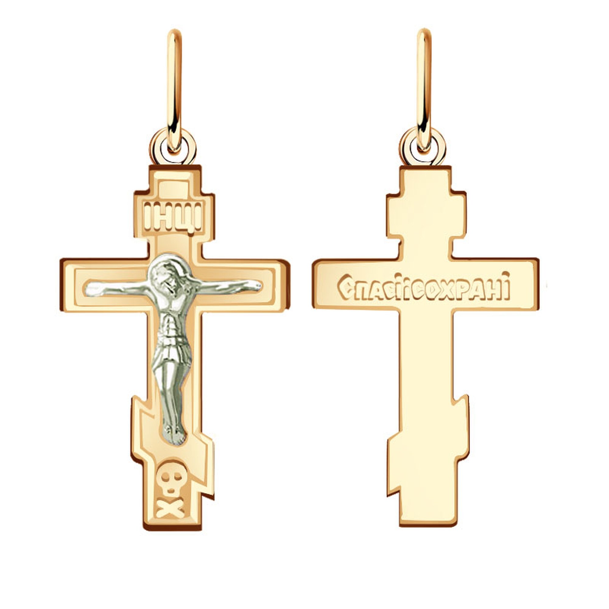 Крестик, красное золото, 585 проба