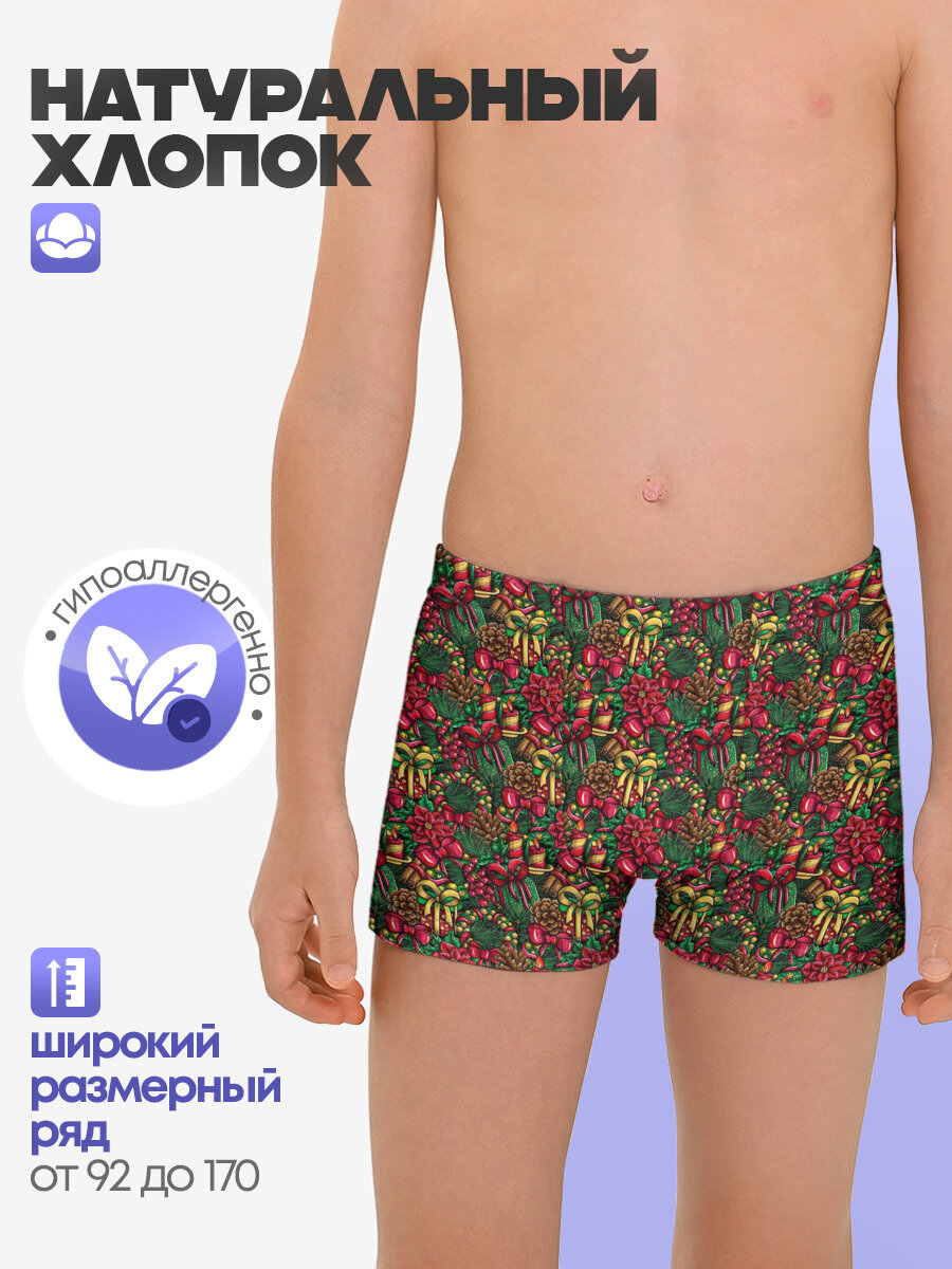 Трусы Новый год