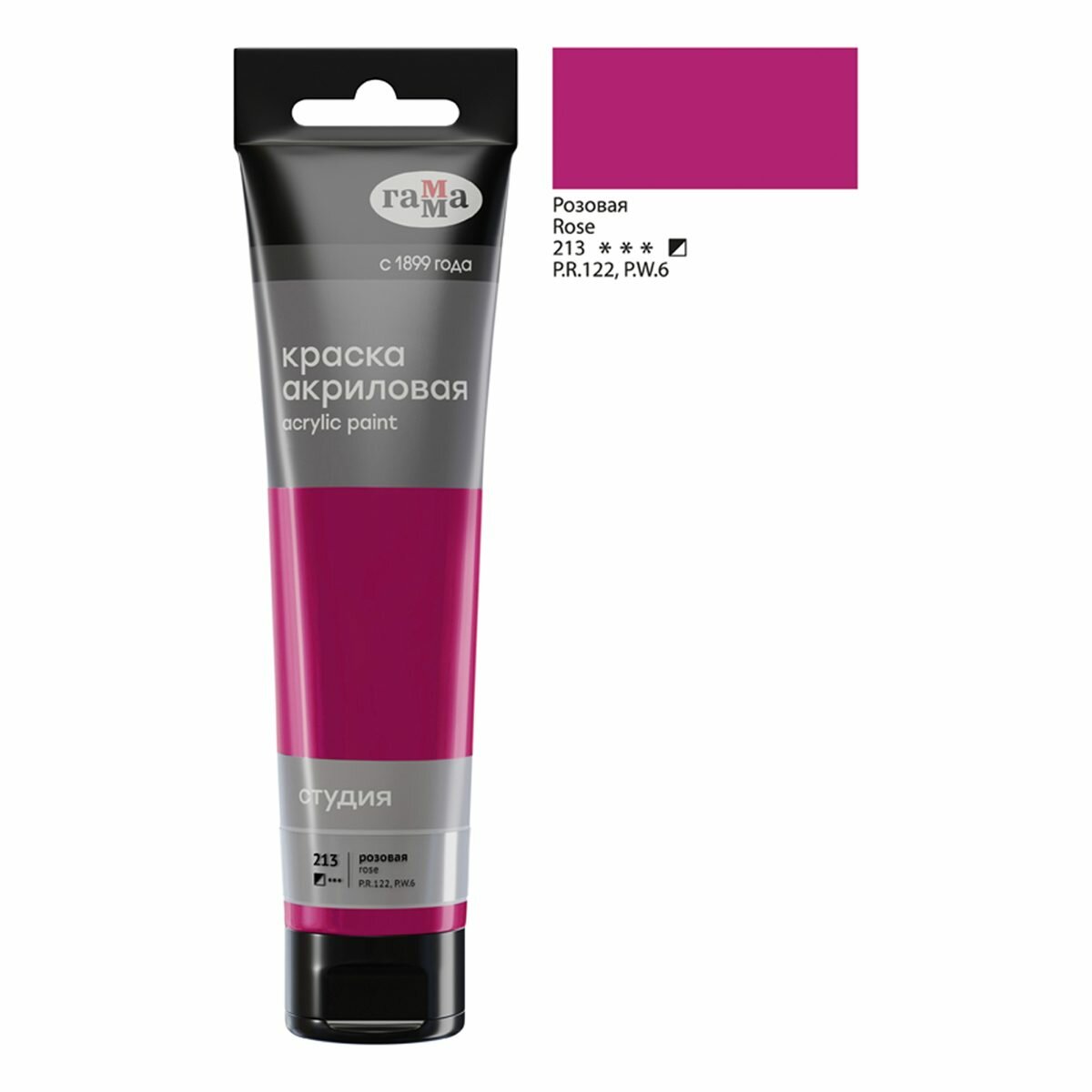 Краска акриловая художественная Гамма "Студия", пластиковая туба, 110мл, розовая (2802110213), 12шт.