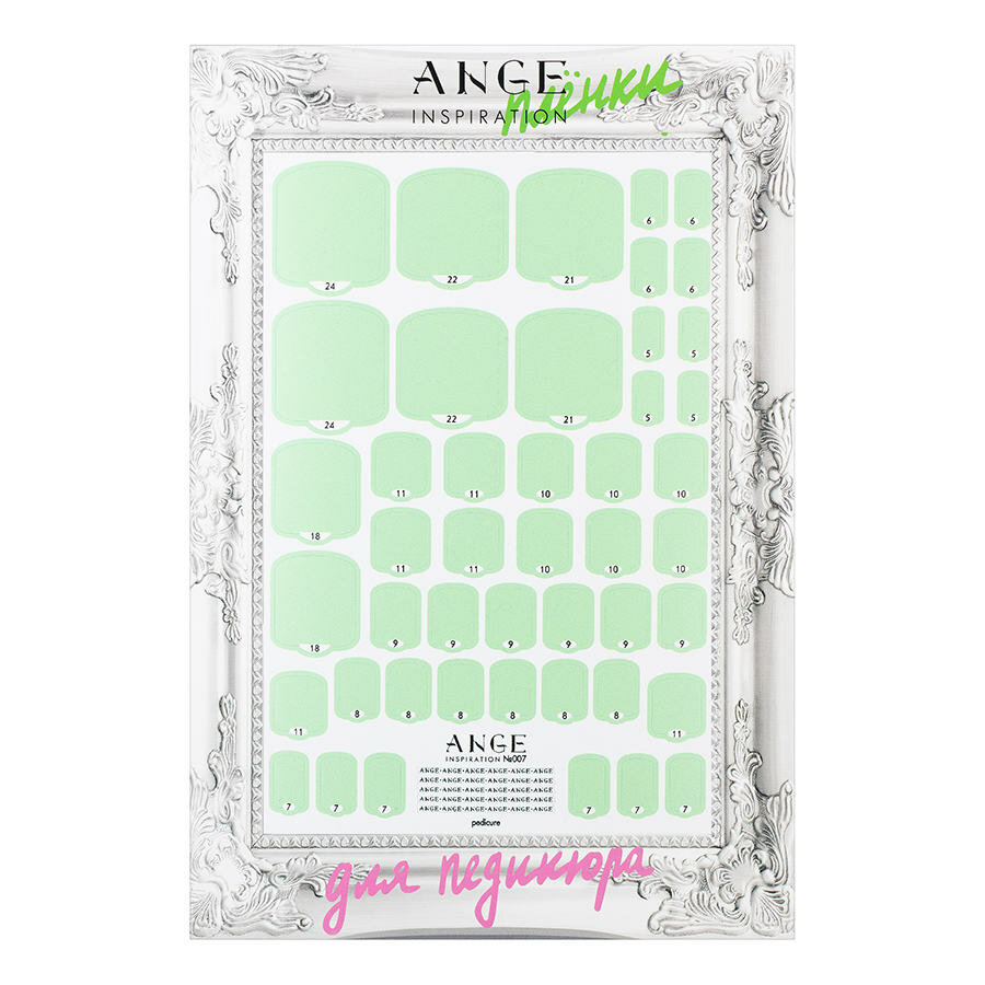 Пленки для педикюра ANGE №007